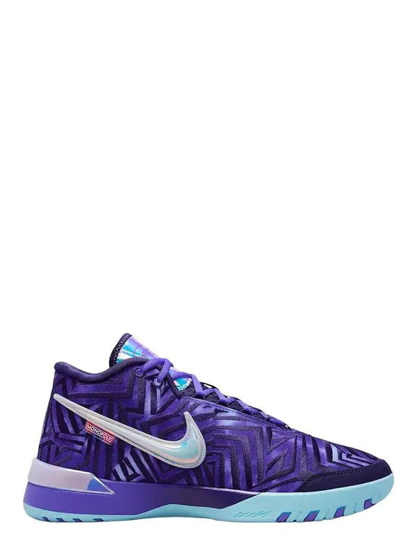 Nike Zoom Lebron Nxxt Genisus Ep Monopoly Sneakers - Persian Violet/white/imperial Purple
