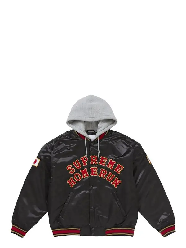 Supreme Homerun Satin Hooded Varsity Jacket - Black