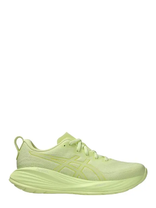 Asics Gel-cumulus 27 Sneakers - Lite Show/huddle Yellow