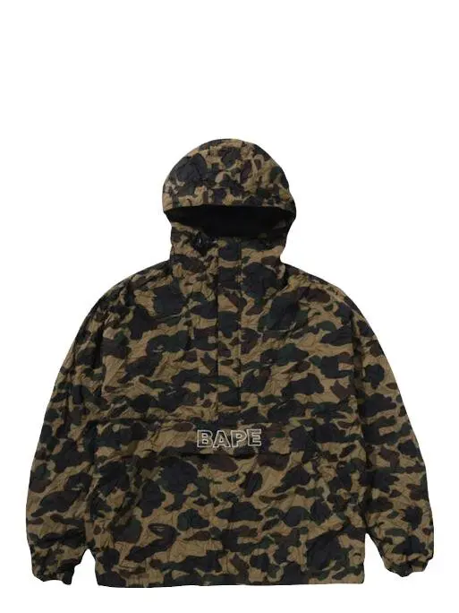 BAPE Crinkle Effect 1st Camo Half Zip Hoodie - Green
