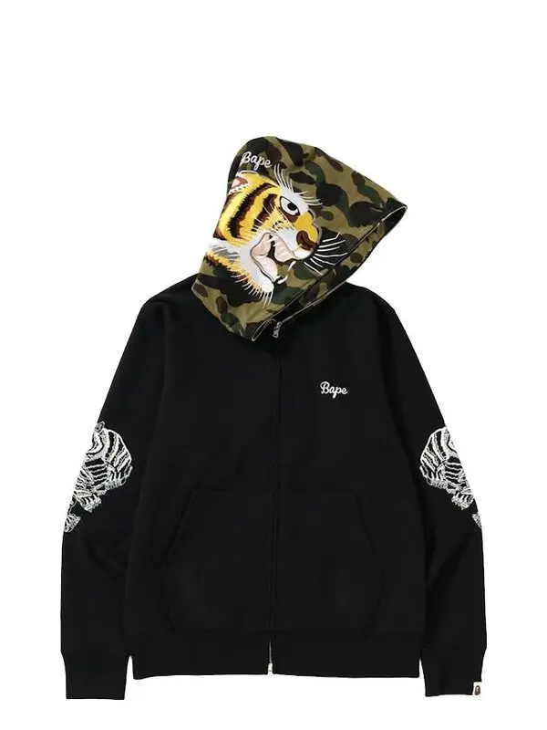 BAPE Tiger Embroidery Full Zip Hoodie - Black