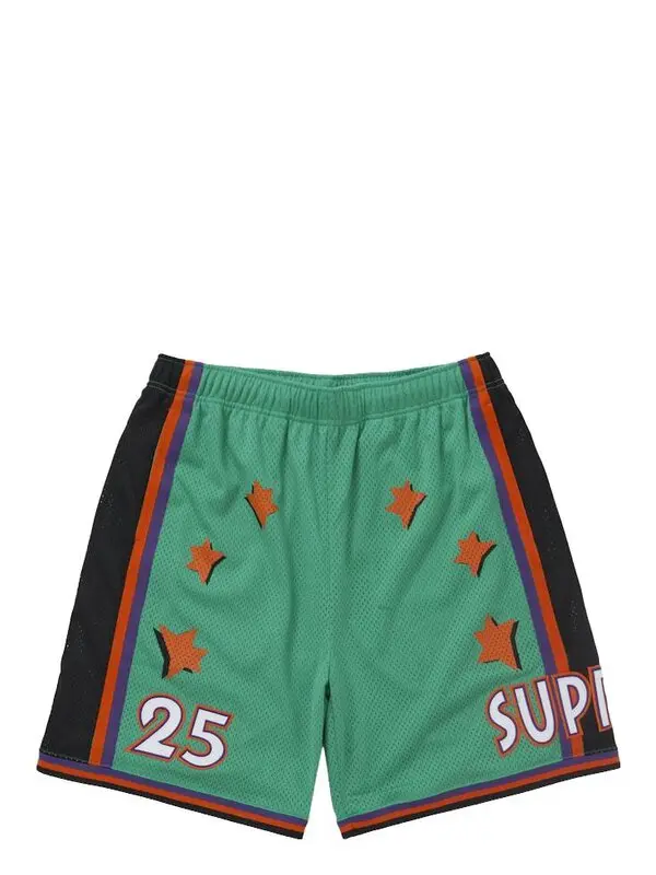 Supreme All Star Basketball Short - Green
