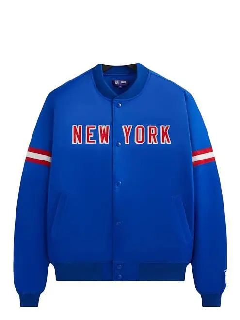 Kith X New York Rangers Satin Bomber Jacket - Cyclone