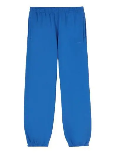Off-White Diag Tab Shorten Sweatpants - Peacock
