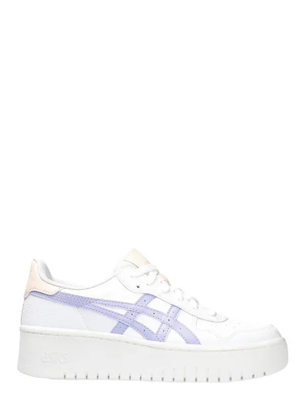 Asics Japan S Pf Sneakers - White/vapor
