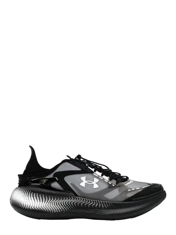 Under Armour Echoin - Black/white