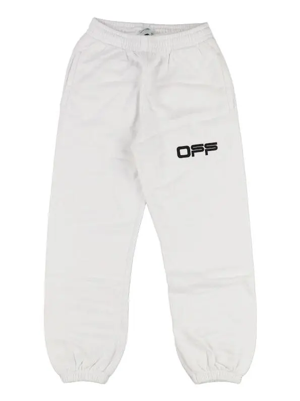 Off-White Off Airport Shorten Sweatpants - White