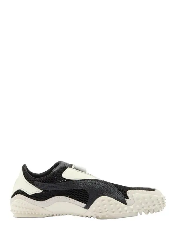 PUMA Mostro Mesh Sneakers - Vapor Gray/puma Black