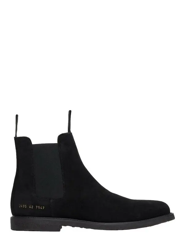COMMON PROJECTS Chelsea Classic Waxed Suede Boots - Black