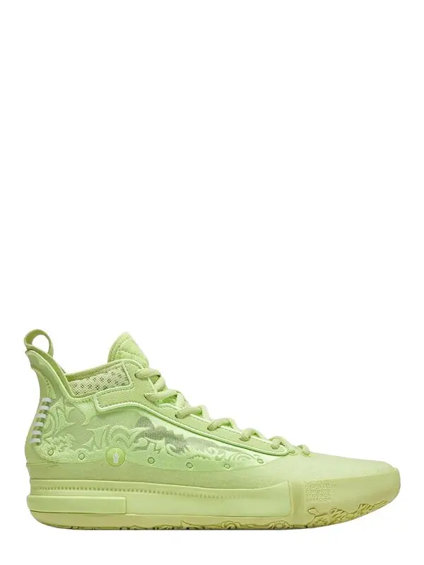 361 DEGREES Joker 1 Se Sneakers - Pale Green