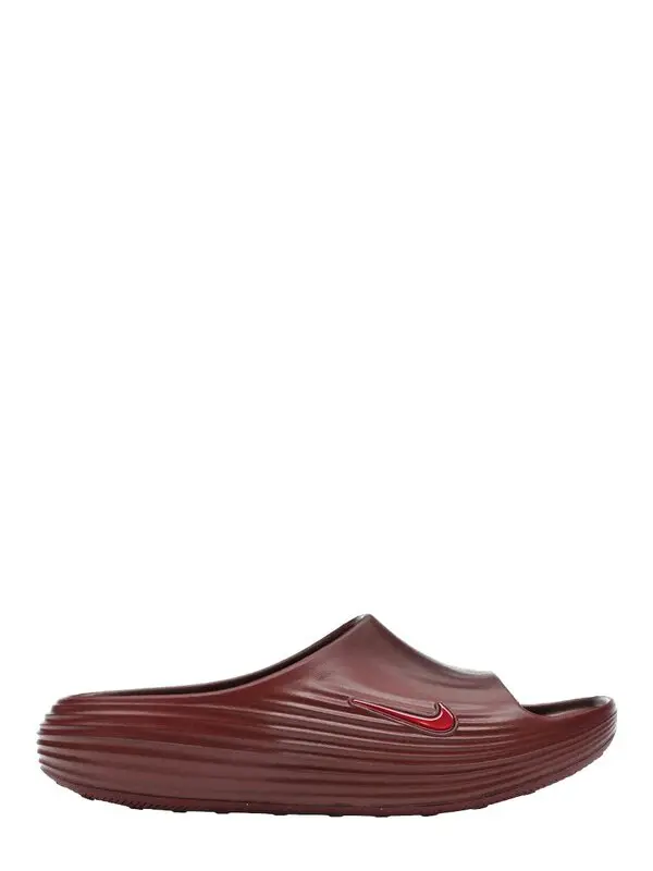 Nike Reactx Rejuven8 Slidein - Team Red
