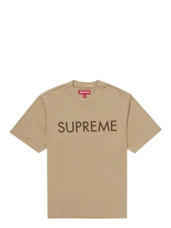 Supreme Capital Short Sleeve Top - Brown