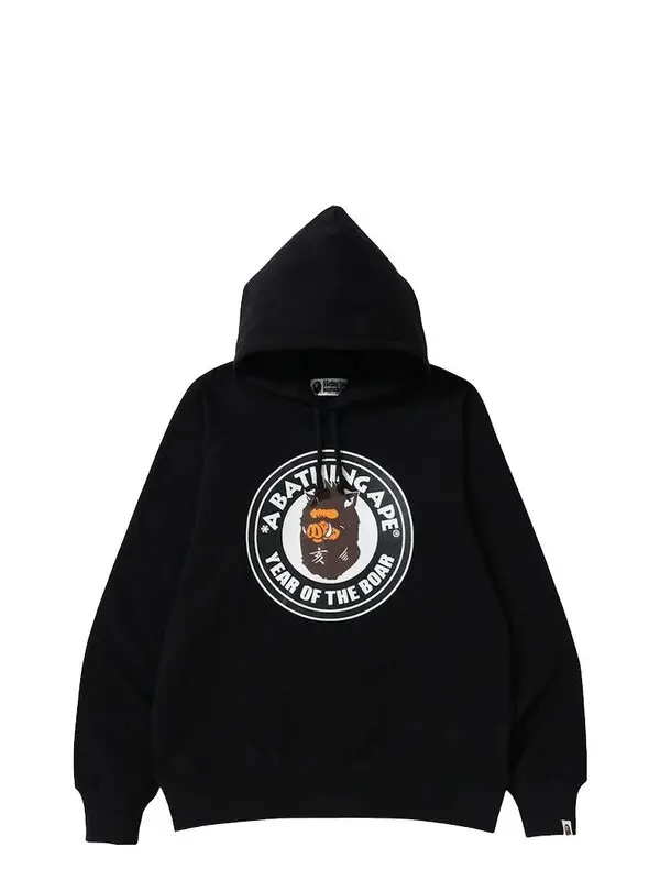 BAPE Year Of The Boar Pullover Hoodie - Black