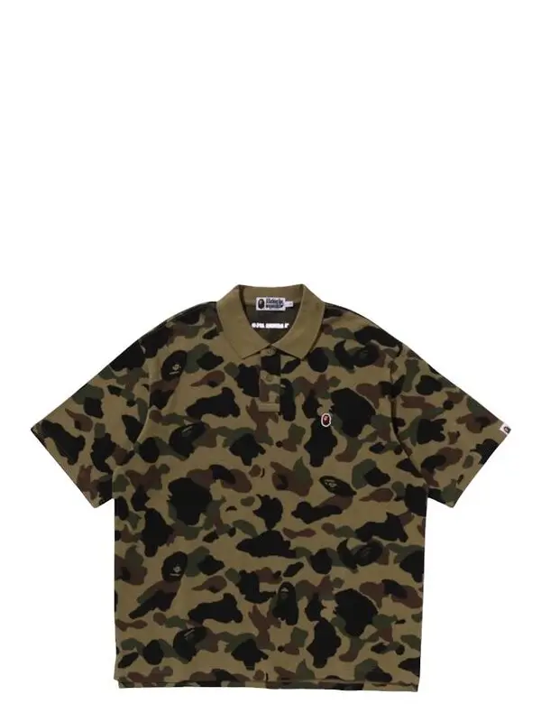A BATHING APE 1st Camo Jacquard Relax Fit Polo Shirt - Green