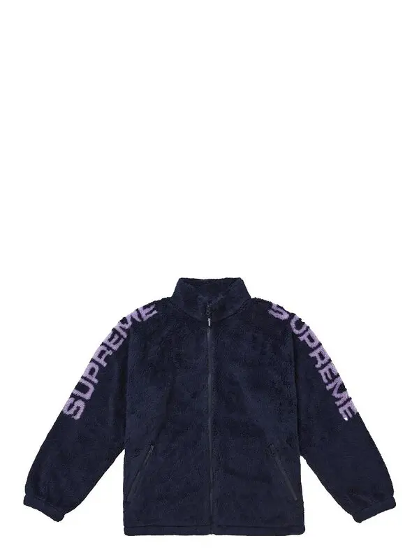 Supreme Fleece Jacket - Navy Blue