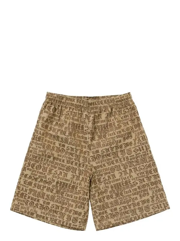 Supreme Jacquard Short - Tan