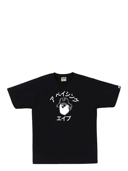 A BATHING APE Katakana Pirate College Tee Shirt - Black