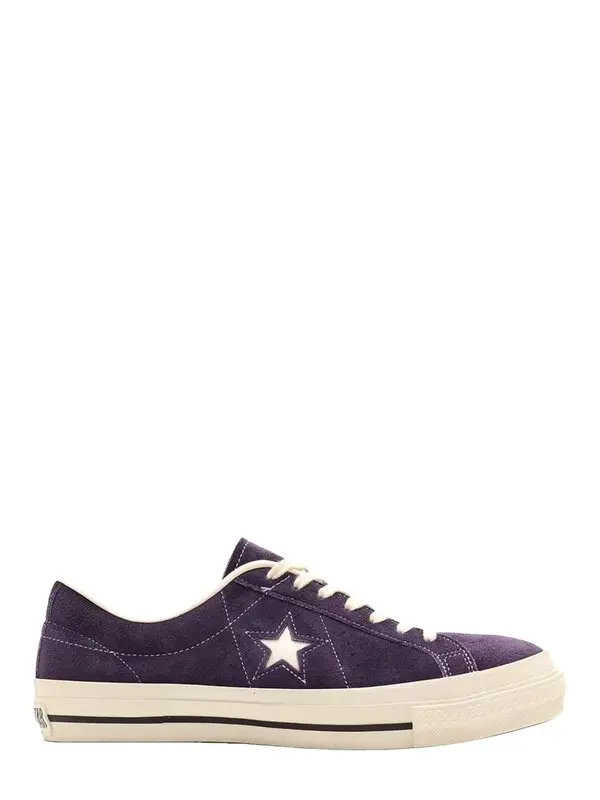 CONVERSE One Star Made In Japan Suede Sneakers - Purple/egret
