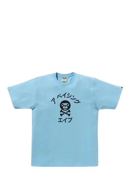 A BATHING APE Katakana Milo Crossbone Tee Shirt - Sax