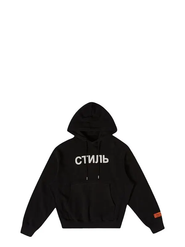 Heron Preston Ctnmb Hoodie - Black/white