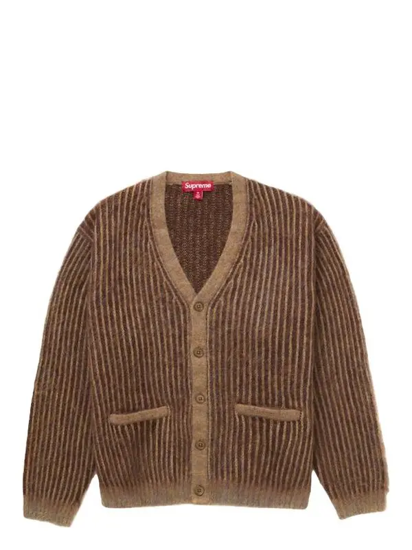 Supreme 2tone Mohair Cardigan - Light Brown