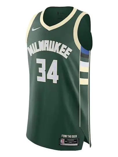 Nike X Nba Milwaukee Bucks Giannis Antetokounmpo Dri Fit Adv 2020/21 Icon Edition Authentic Swingman Jersey - Green