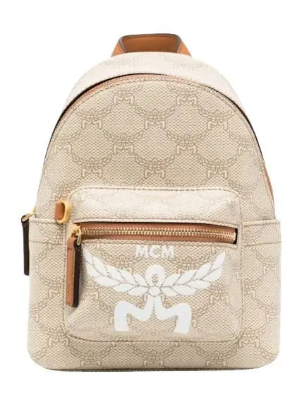 Mcm Stark Lauretos Xmini Backpack - Oatmeal