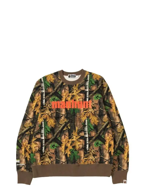 BAPE Forest Camo Crewneck Sweatshirt - Beige