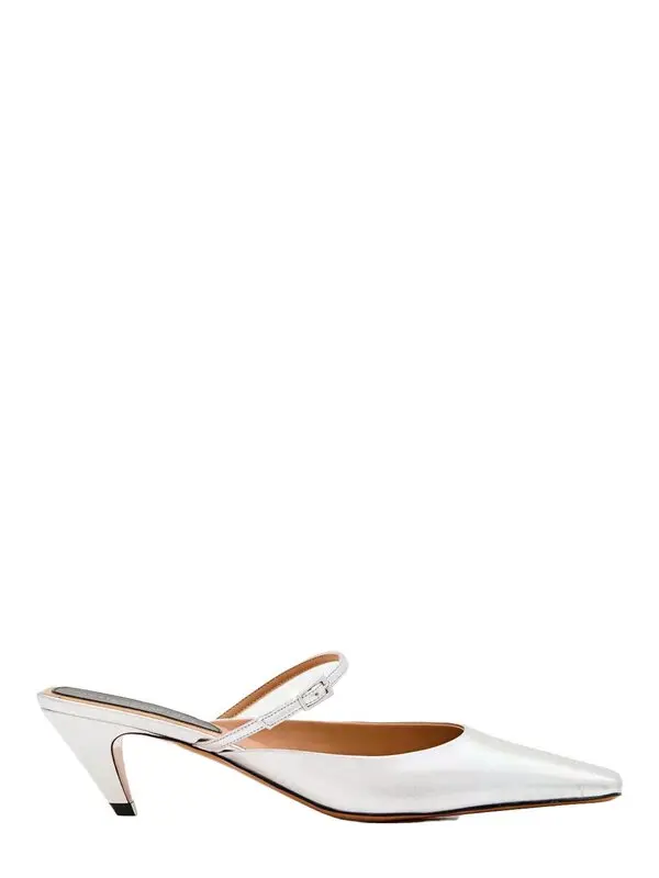 Stella McCartney 90mm Buckle-fastening Slingback Mules - White