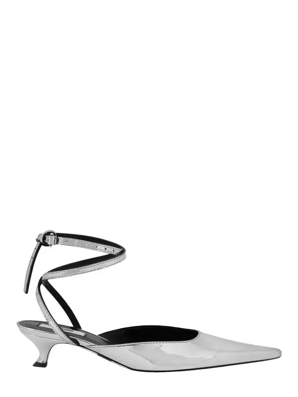 Moschino Metallic Pumps - Grey