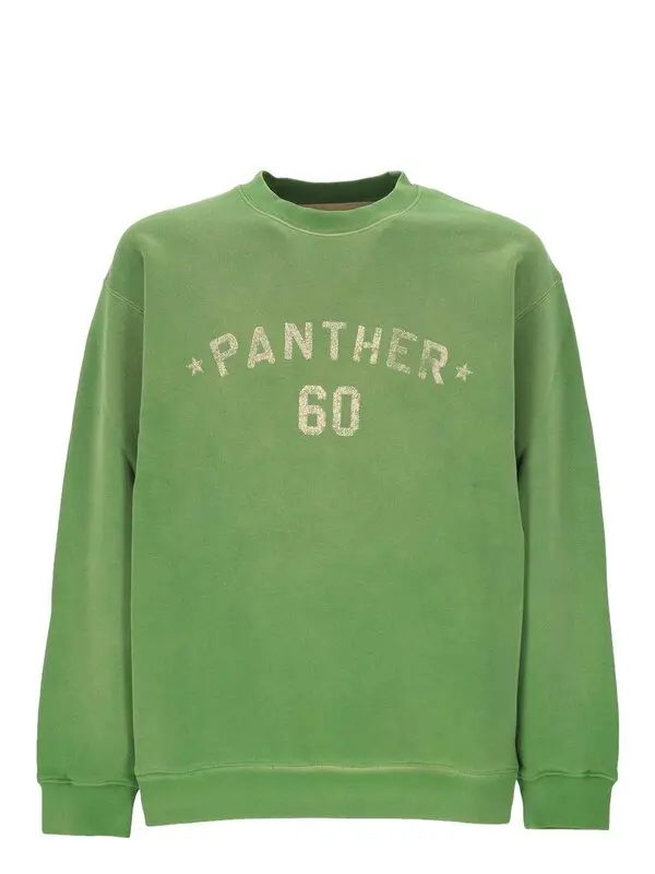 Valentino Garavani Sweater - Laurel/burro