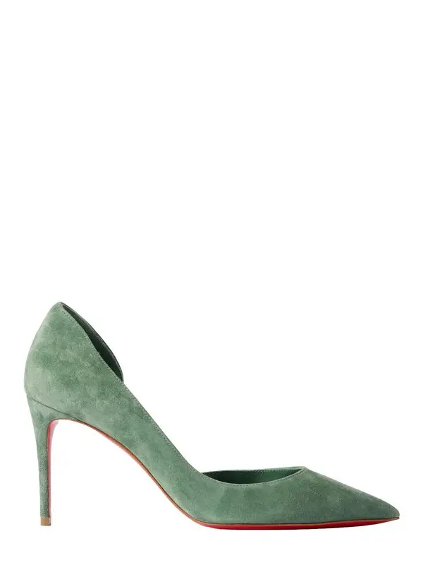 CHRISTIAN LOUBOUTIN Iriza 85 Suede Pumps - Green