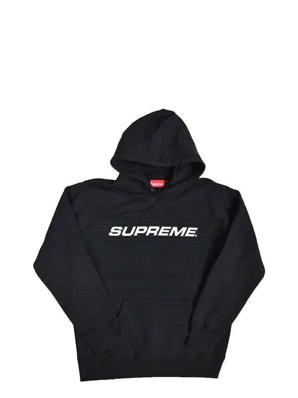 Supreme Full Stripe Hooded Sweatshirt - Black