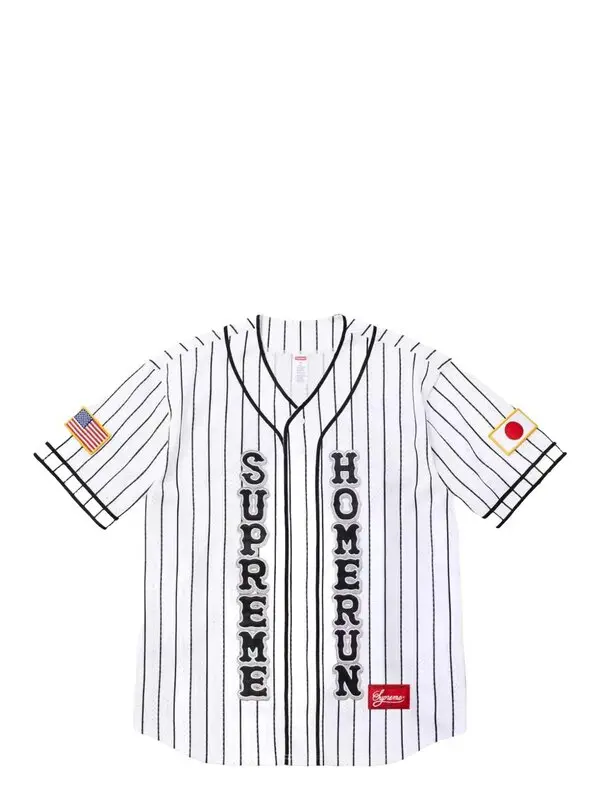Supreme Homerun Shirt - White