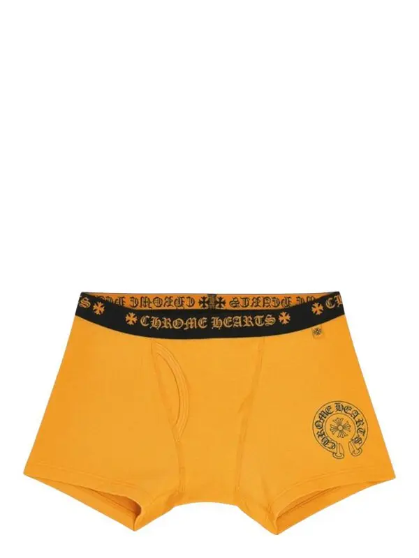 Chrome Hearts Boxer Brief Short - Yellow