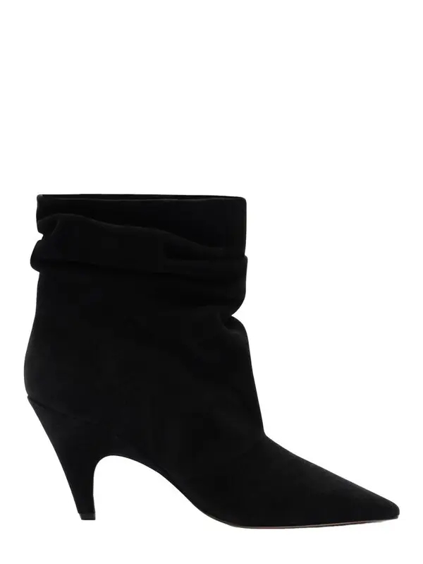 ALEXANDRE BIRMAN Tati Slouch Mini Booties - Black