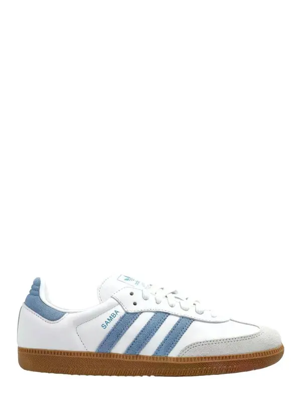 Adidas Samba Sneakers - White