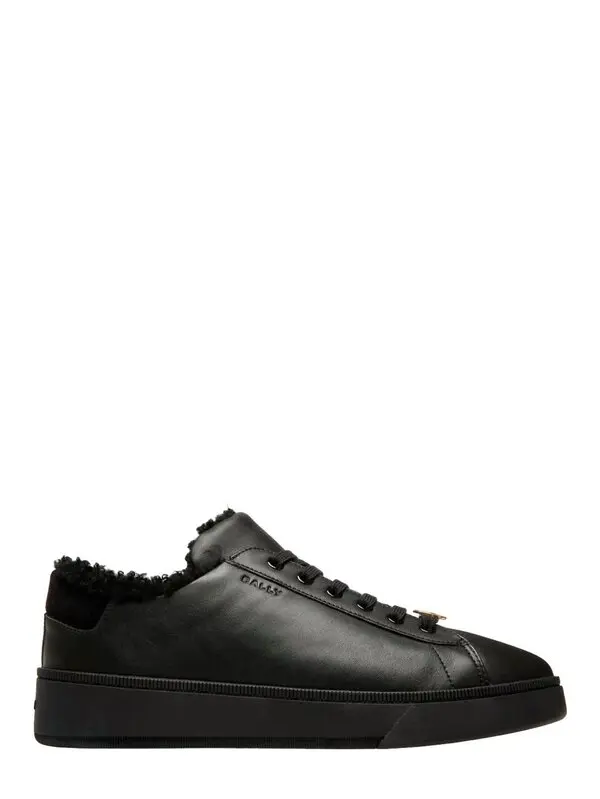 Bally Ryver-fur Sneakers - Black