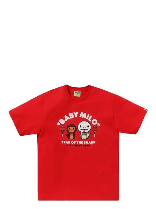 A BATHING APE Year Of The Snake Baby Milo Tee Shirt - Red