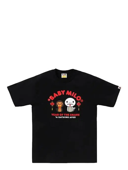 A BATHING APE Year Of The Snake Baby Milo Tee Shirt - Black