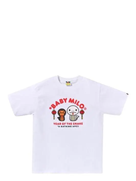 A BATHING APE Year Of The Snake Baby Milo Tee Shirt - White