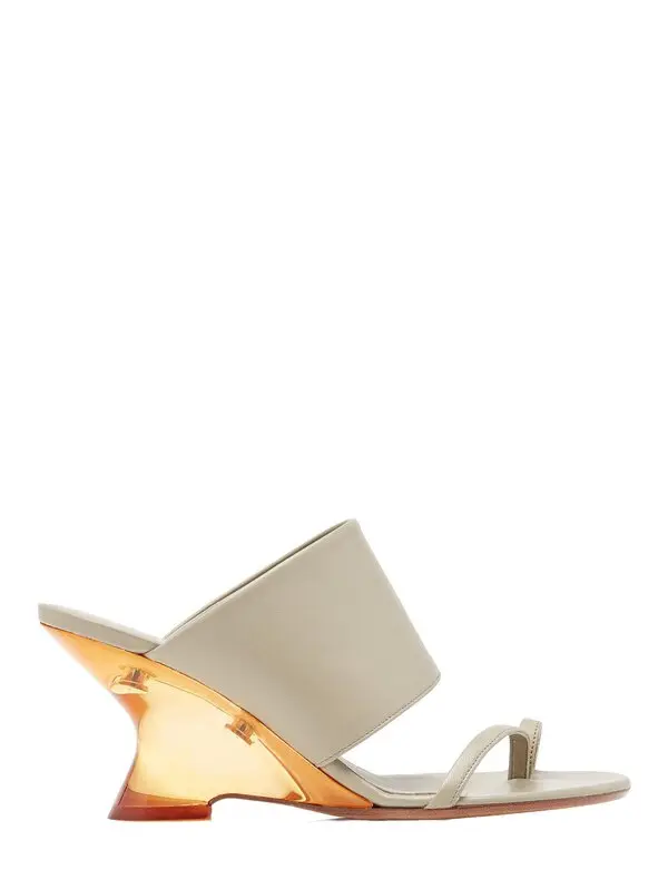 Dries Van Noten Heeled Leather Sandals - Taupe