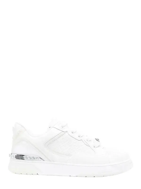 Versace Logo-embossed Sneakers - White