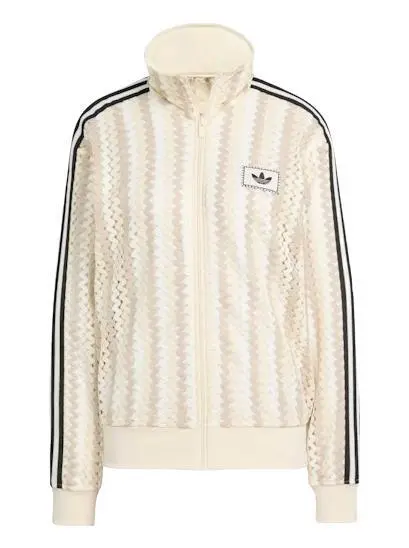 Adidas Originals Summer Glow Firebird Track Top - Wonder White