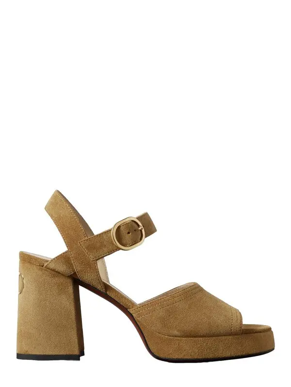 Valentino Garavani Vlogo 95 Suede Platform Sandals - Brown