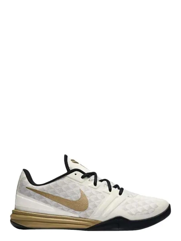 Nike Kb Mentality Sneakers - White