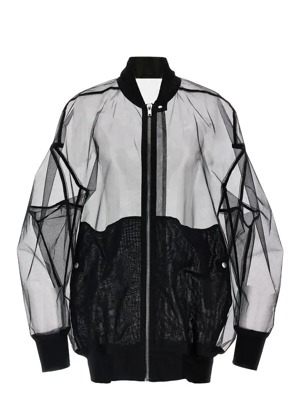 Rick Owens Jumbo Flight' Bomber Jacket - Black