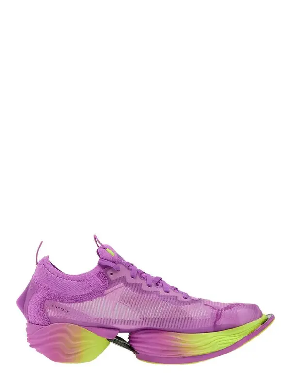 PUMA Fast-r Nitro Elite 2 Sneakers - Purple