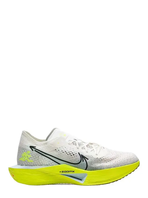 Nike Vaporfly 3 Sneakers - White