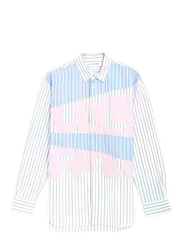 Comme Des Garçons Poplin Shirt - White